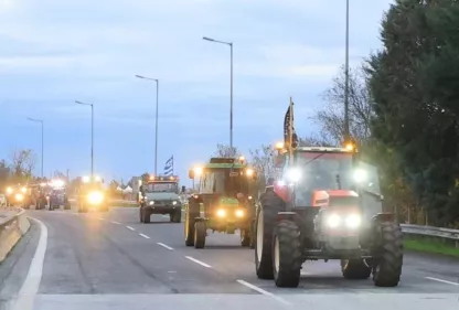 ΑΣΕΠ: 4.277 μόνιμες προσλήψεις στο Δημόσιο - Βγήκαν τα πρώτα αποτελέσματα | xronos.gr