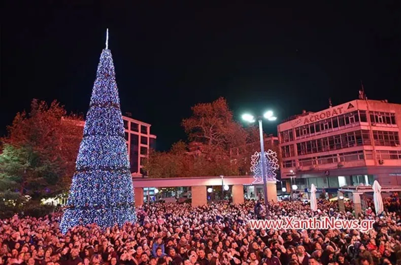 Γέμισε κόσμο η Ξάνθη για την φωταγώγηση του χριστουγεννιάτικου δένδρου ...