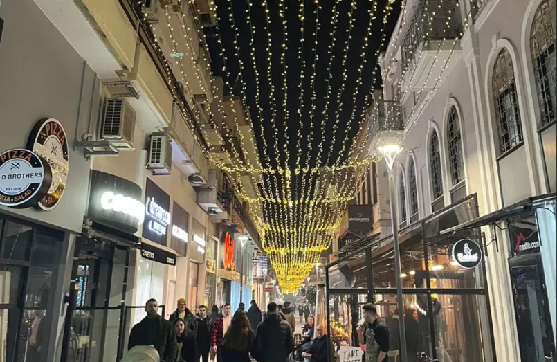 Το εορταστικό καλεντάρι της ΔΚΕΠΠΑΚ | xronos.gr
