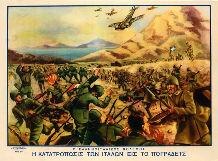 Ο πόλεμος του 1940-1941 στην Ελλάδα | xronos.gr