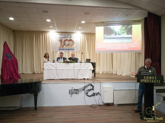 100 χρόνια εορτάζει φέτος η Νέα Ορεστιάδα | xronos.gr