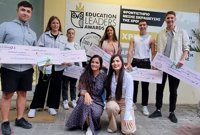 Υποτροφίες μοίρασε το φροντιστήριο 2001 «Ορόσημο» | xronos.gr