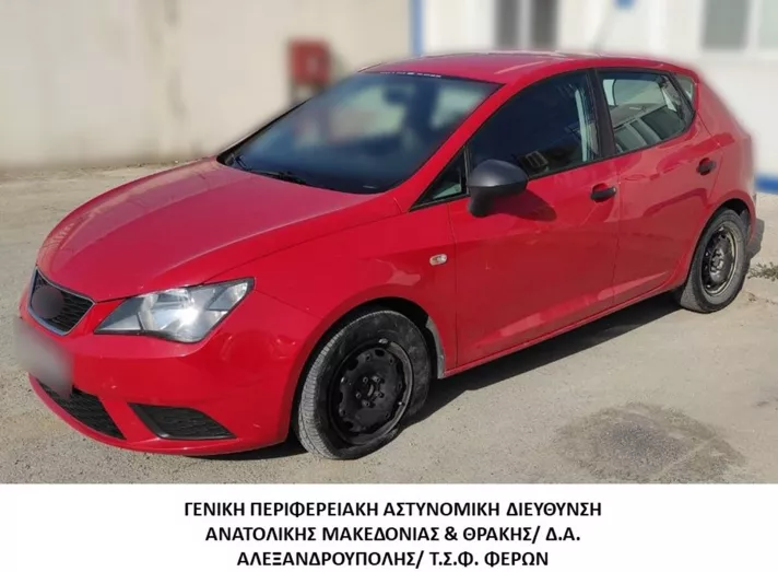 Νέα συμβάντα με διακινητές σε Έβρο και Δράμα | xronos.gr