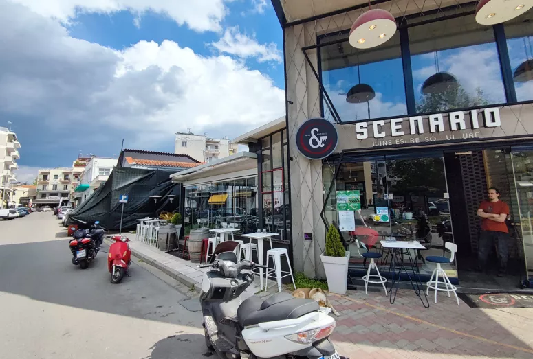 Κάτι νέο ετοιμάζεται στο Scenario | xronos.gr