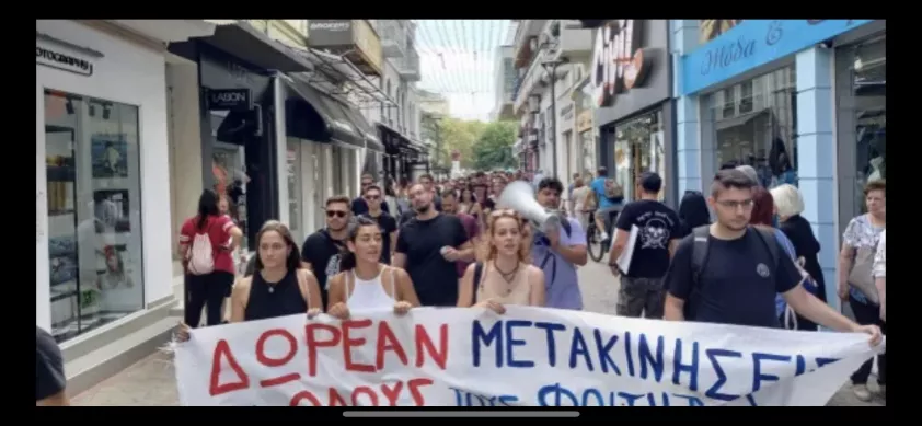 «Δεν θα δεχτούμε να πληρώνουμε για τις μετακινήσεις» | xronos.gr