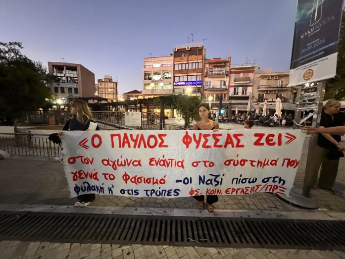 «Να επιστρέψει στην φυλακή ο εγκληματίας Νίκος Μιχαλολιάκος» | xronos.gr