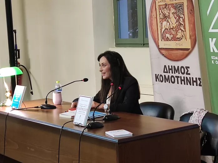 Δύο βιβλία υπέρ των λύσεων και κατά των εξαρτήσεων | xronos.gr