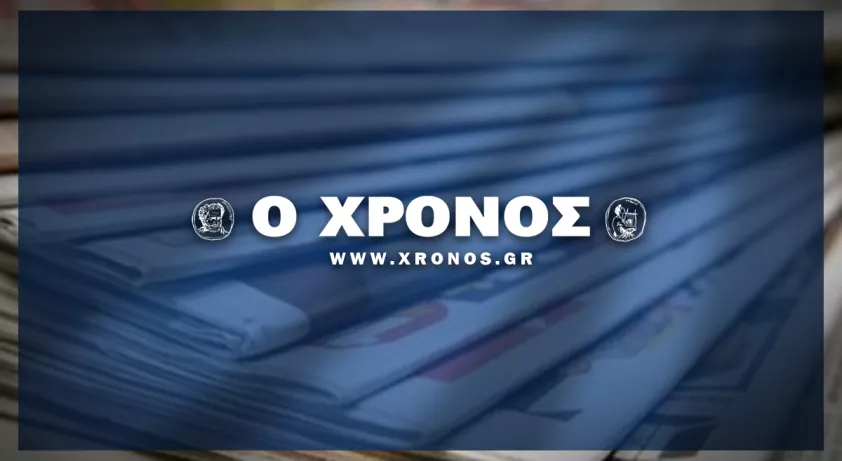 Λογιστές Ροδόπης: Προσοχή στις απάτες | xronos.gr