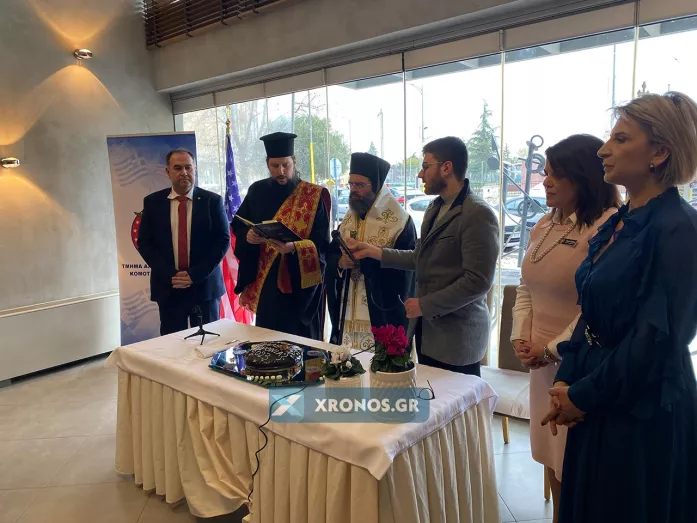 Βασιλόπιτα έκοψαν Αχέπανς και Θυγατέρες της Πηνελόπης Κομοτηνής | xronos.gr