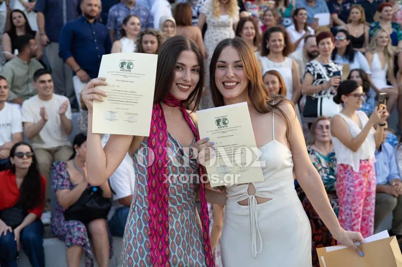 ΑΣΠΑΙΤΕ Σαπών: 190 απόφοιτοι έλαβαν πτυχία | xronos.gr