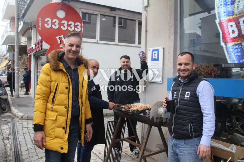 Οι Κομοτηναίοι ψήνουν και διασκεδάζουν για την Τσικνοπέμπτη! | xronos.gr