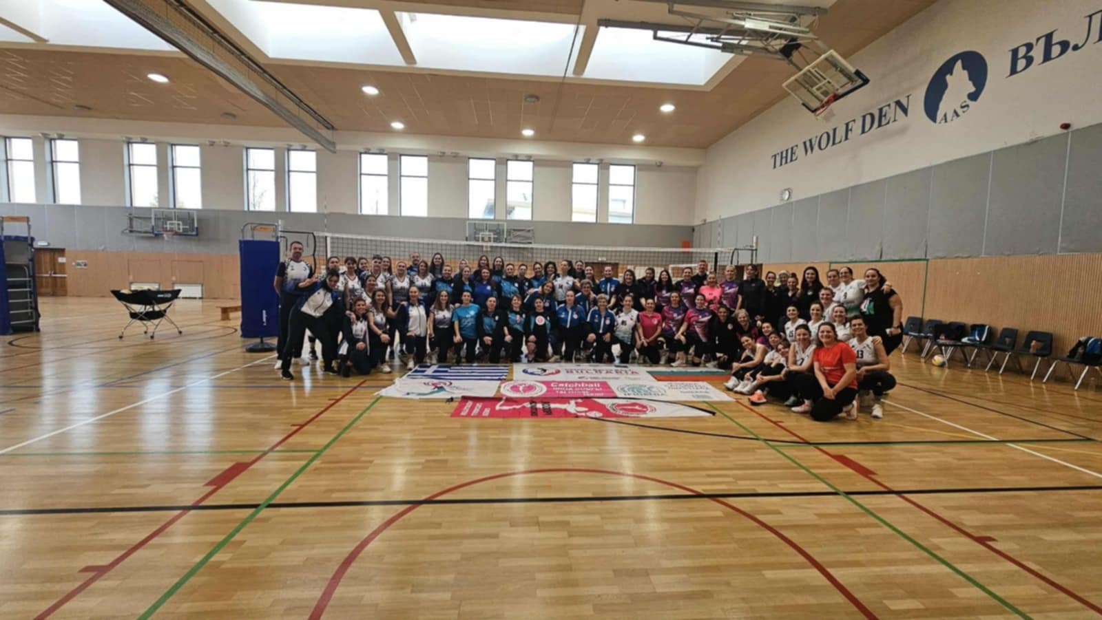 Φιλικοί αγώνες Catchball στη Σόφια - Μήνυμα ενότητας και δυναμισμού από τις γυναικείες ομάδες ...