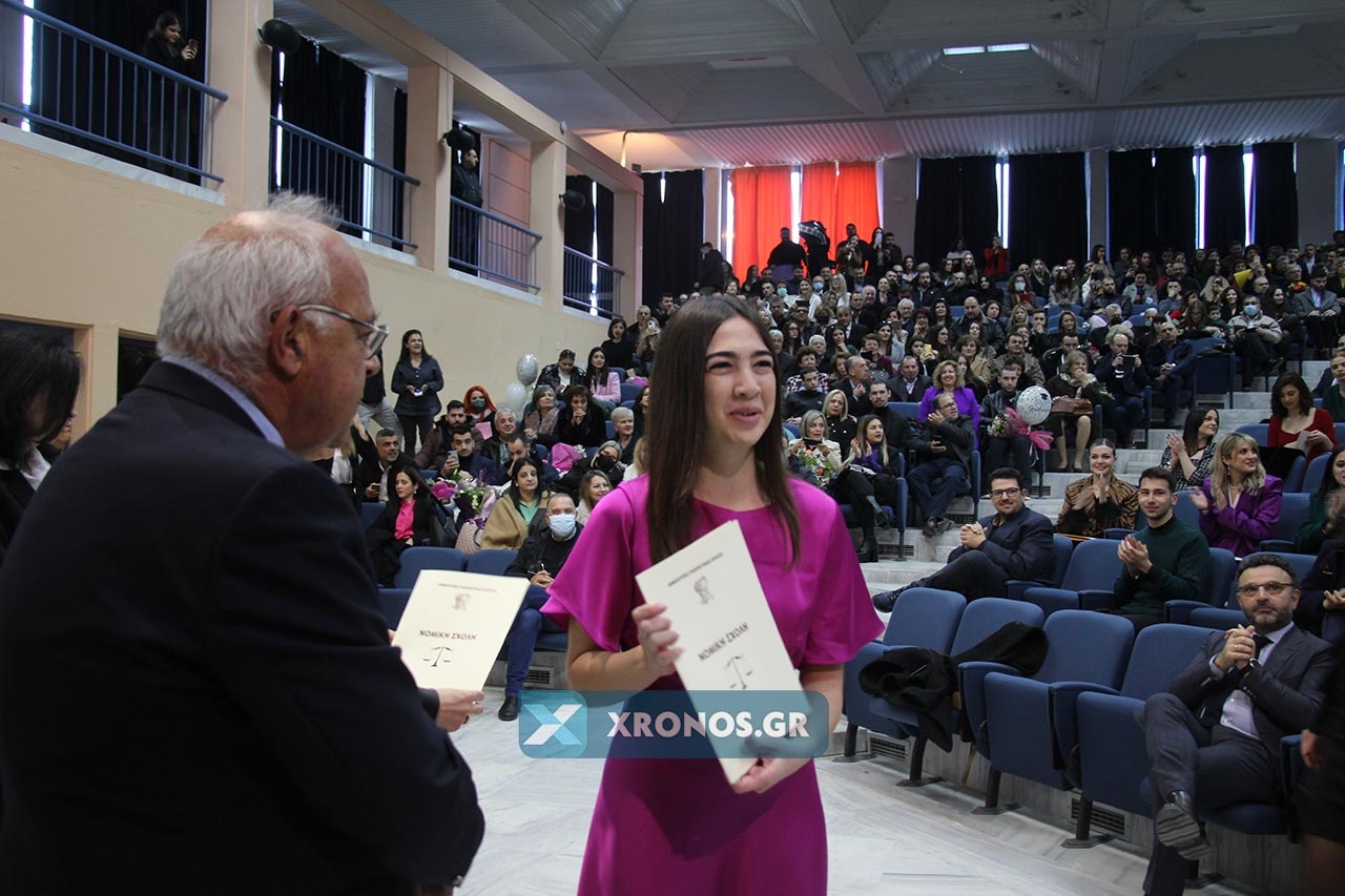 Κομοτηνή: 135 άτομα πήραν πτυχίο από τη Νομική | xronos.gr