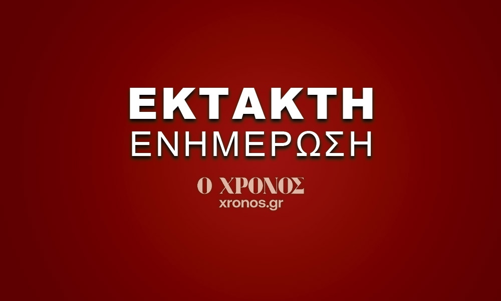 Η 27χρονη Κομοτηναία Ελευθερία Ψιλλάκη χρειάζεται τη βοήθειά μας! | xronos.gr