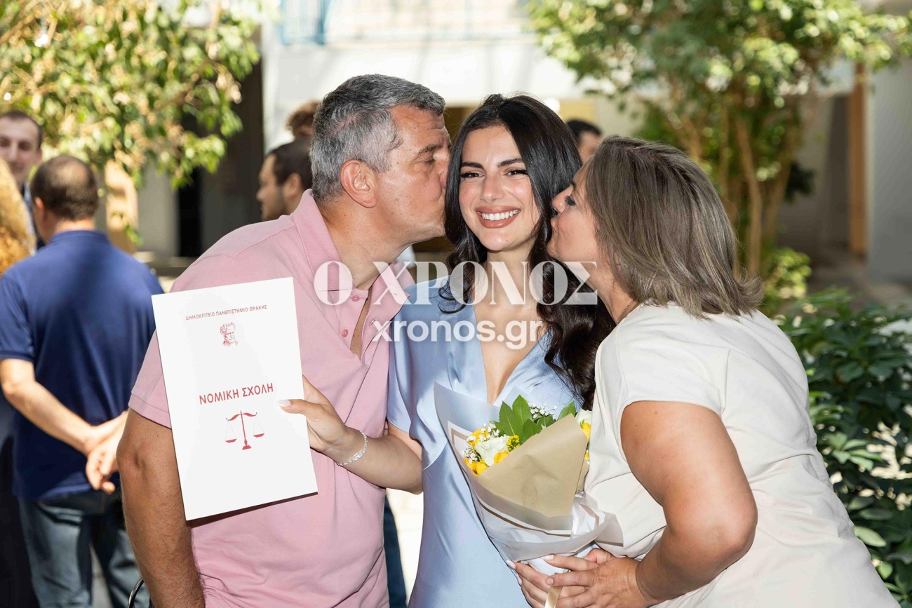 Διπλή ορκωμοσία στη Νομική Κομοτηνής | xronos.gr